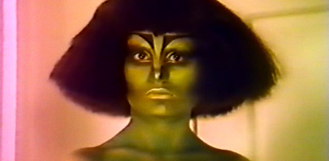 Urge to Kill aka Attack of The Killer Computer (1989) | Worsemovies